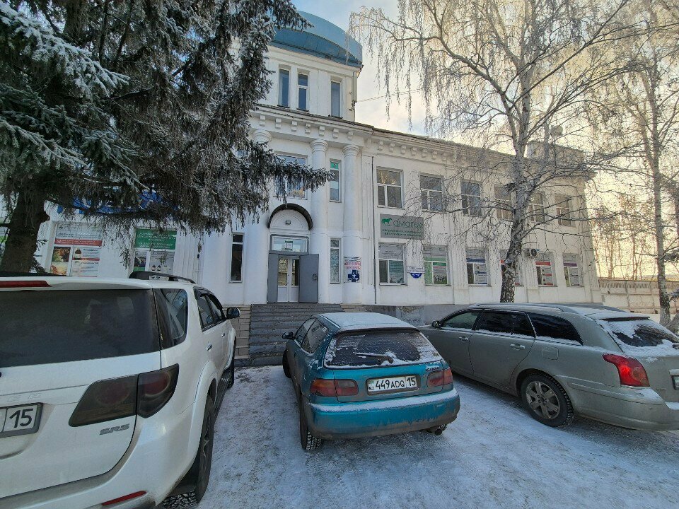 Veteriner eczaneleri Amagel, Petropavl (Petropavlovsk), foto