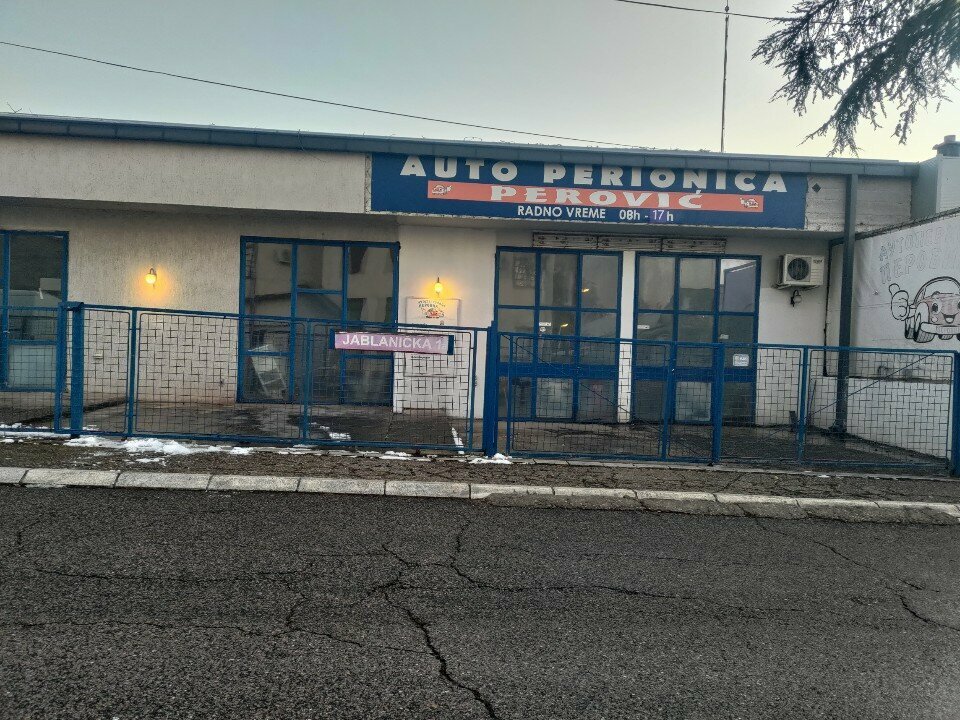 Oto yıkama Auto Perionica Perović, Belgrad, foto
