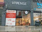 Vivense (Doğan Araslı Blv., No:230-232EM, Esenyurt, İstanbul), mobilya mağazaları  İstanbul'dan