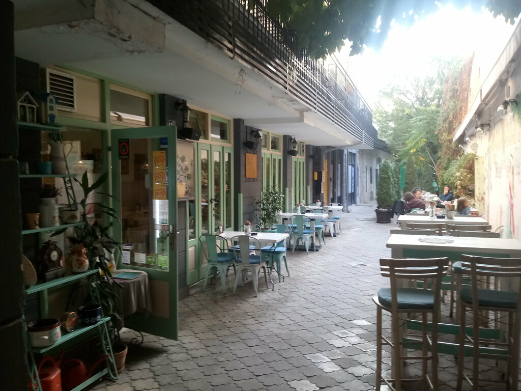 Restoran Kuća Mala, Novi Sad, foto