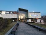 Skechers (Bulevar osloboђeњa No:119, Novi Sad), ayakkabı mağazaları  Novi Sad'dan