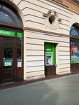 OTP banka (Liberty Square No:5), atm'ler  Novi Sad'dan