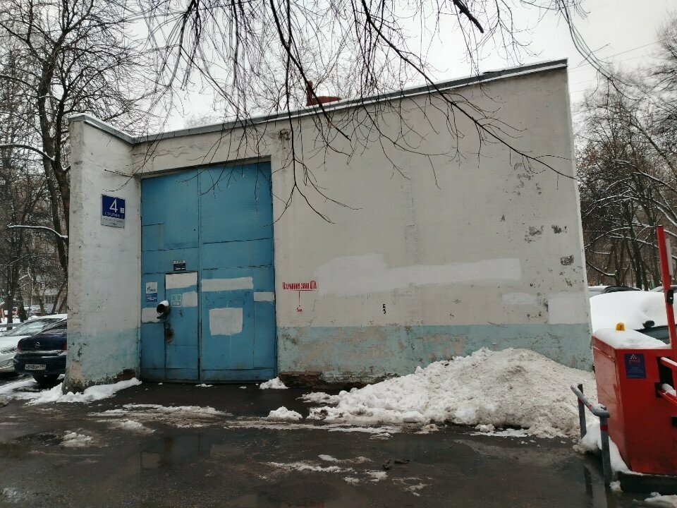 Bilgisayar aksesuarları Соларис, Moskova, foto