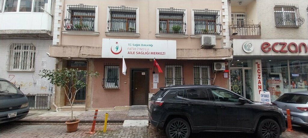 Aile sağlığı merkezi Fatih 7 Nolu Aile Sağlığı Merkezi, İstanbul, foto