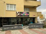 Hayal Dondurma (Battalgazi Mah., Adıvar Sok., No:23, Sultanbeyli, İstanbul), dondurmacılar  İstanbul'dan