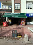 Çiftlik Market (Ankara, Yenimahalle, Emniyet Mah., Silahtar Cad., 136A), market  Ankara'dan