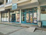 A 101 (İzmir, Konak, Yeşillik Cad., 36A), süpermarket  İzmir'den