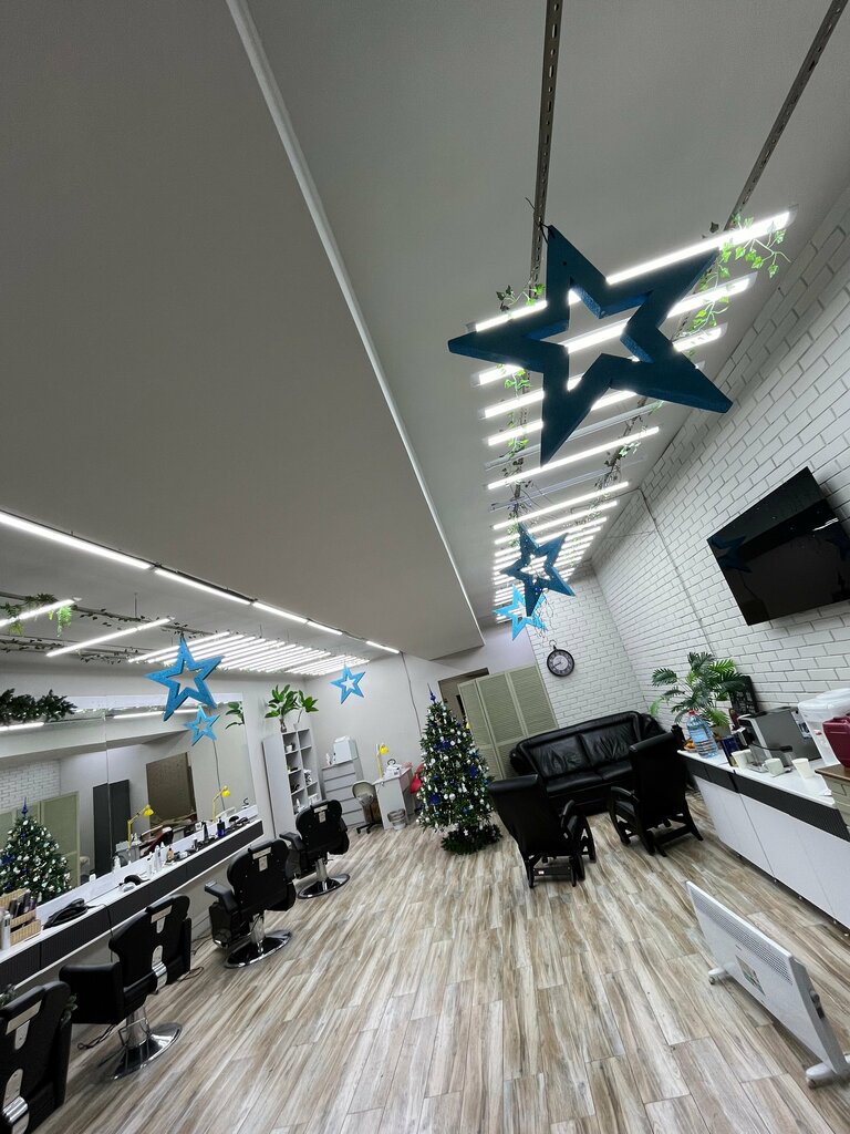 Güzellik salonu Parking Beaty studio, Ramenskoye, foto