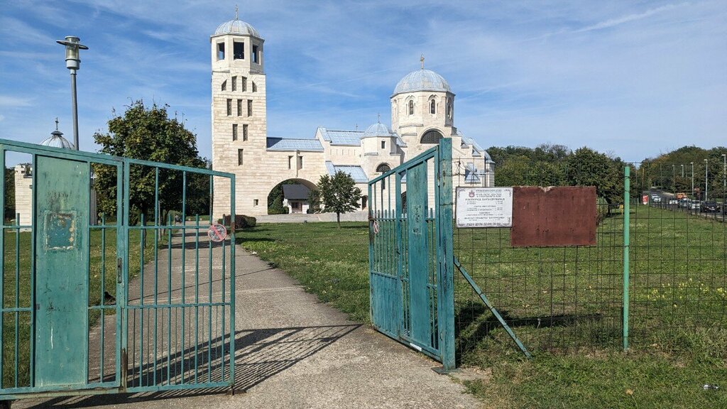 Ortodoks kiliseleri Church of St. Luke the Apostle, Belgrad, foto