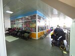 Baby world (Mukhtar Äwezov street No:49/1), çocuk mağazaları  Yekibastuz'dan (Ekibastuz'dan)