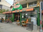 Özkent Unlu Mamülleri (İzmir, Çiğli, Yeni Mahalle Mah., 8029 Sok., 1), ekmek fırını  İzmir'den