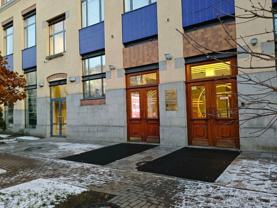 Protez yapımı Bionica 2.0, Saint‑Petersburg, foto