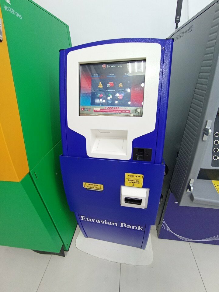 Ödeme terminali Evraziyskiy bank, Astana, foto