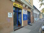 Auto skola Time Speed (Njegoševa ulica No:16), trafik müdürlükleri  Novi Sad'dan