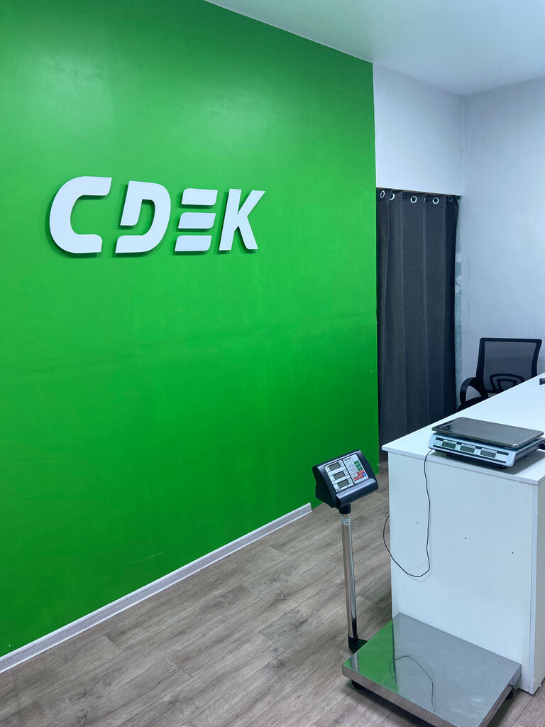 Kurye hizmetleri CDEK, , foto