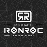 Atelier for repair and tailoring of clothes Ronroc (Tsimlyanskiy pereulok No:1В), terziler  Novoçerkassk'tan