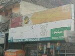 Mughal Medicos & Prov Store (Main Imam Bargah Road No:6809/1, Pirwadhai, Khayaban e Iqbal), eczaneler  Rawalpindi'den
