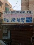Japan autos (Province of Sindh, Karachi, Fowler Lines), mühendislik firmaları  Karaçi'den