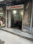 Ameer Hamza CnC wire cut (Province of Punjab, Lahore, Data Gunj Buksh Town, Behram Street), i̇nternet hizmet sağlayıcıları  Lahor'dan