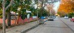 Bornova İlçe Gıda Tarım ve Hayvancılık Müdürlüğü (Kazım Dirik Mah., 372. Sok., No:23-25, Bornova, İzmir), belediyeler, devlet daireleri  İzmir'den