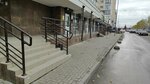 УК Домовладелец (Kongressnaya ulitsa No:23), konut servisleri kuruluşları  Krasnodar'dan