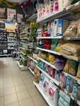 Зоотовары (Solnechnaya ulitsa No:2), petshop  Çernogolovka'dan