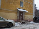 ПСК (Oktyabrya Avenue No:23), i̇nşaat firmaları  Yaroslavl'dan