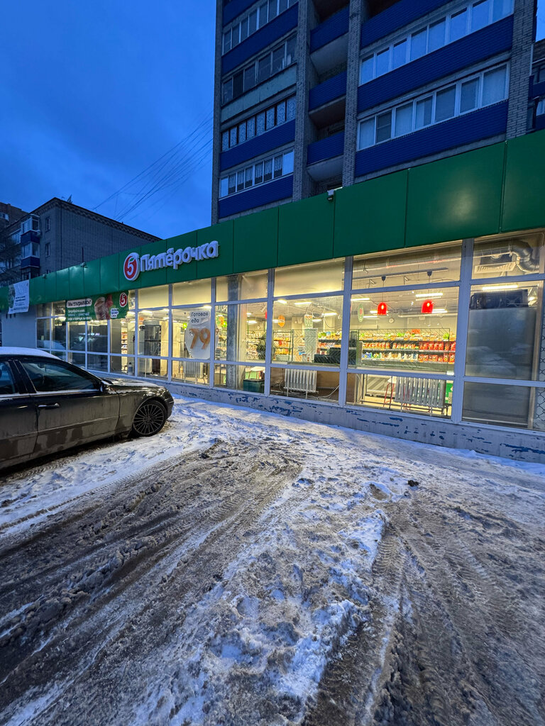 Süpermarket Pyatyorochka, Podolsk, foto