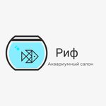 Rif (50 let VLKSM Street No:35Е), akvaryumlar  Stavropol'dan