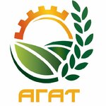 Agat (Kulakova Avenue No:146), tarım makineleri, ekipmanlar  Kursk'tan