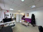 Kris beauty master (Vokzalnaya ulitsa No:36А, posyolok gorodskogo tipa Kraskovo), kaş ve kirpik salonu  Moskova ve Moskovskaya oblastından