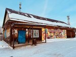 Продуктовый дворик (Tsentralnaya ulitsa No:12, posyolok Novokargino), market  Krasnoyarski krayından