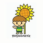 Flowersun (Svetlanskaya Street No:150), çocuk giyim mağazaları  Vladivostok'tan
