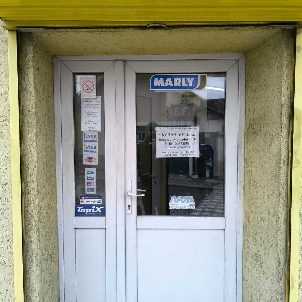 Express yağ değişim noktası Kolibri Oil, Belgrad, foto
