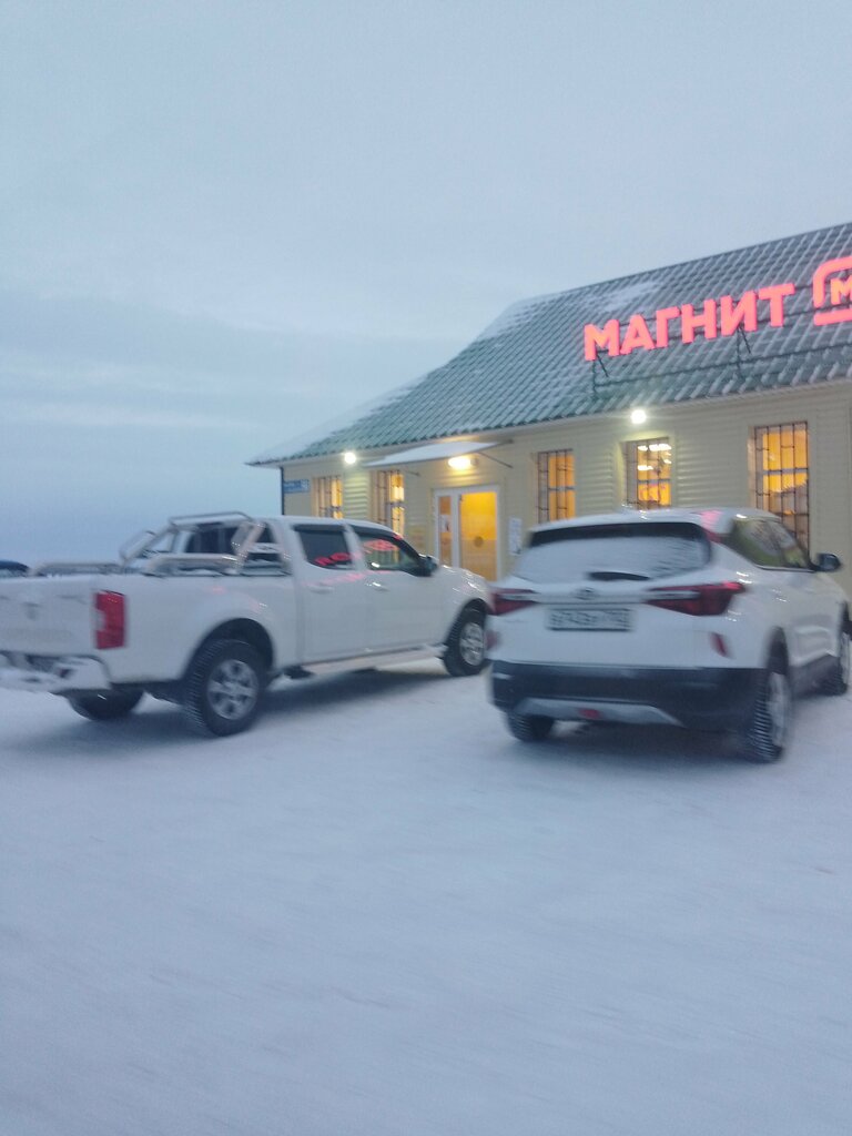 Süpermarket Magnit Moya Tsena, Uçaly, foto