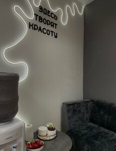 Kett Studio (Sovetskaya Street No:3), masaj salonları  Nijni Novgorod'dan