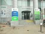 Freedom Broker (Al-Farabi Avenue No:65), yatırım fonu firmaları  Kostanay'dan