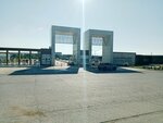 İzmir Çiğli № 15 Nolu Katip Çelebi Üniversitesi Balatçık Kampüsü Eğitim Aile Sağlığı Merkezi (İzmir, Çiğli, Havaalanı Şosesi Cad., 33/5), tıp merkezleri ve klinikler  İzmir'den