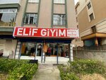 Elif Giyim (Konya, Selçuklu, Bedir Mah., Mustesna Sok., 22), giyim mağazası  Konya'dan