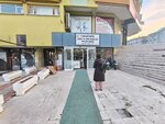 Ufuktepe Ağız ve Diş Sağlığı Polikliniği (Osmangazi Mh, Bölük Cd., Keçiören/Ankara), özel ağız ve diş sağlığı klinikleri ve muayenehaneleri  Ankara'dan