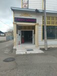 Fulya Davet Düğün Salonları (Bursa, Osmangazi, Alemdar Mah., 306. Sok., 24A), evlendirme daireleri  Bursa'dan