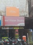 Reak vision studio (Shahnshahe Road No:SB30), fotoğraf hizmetleri  Karaçi'den