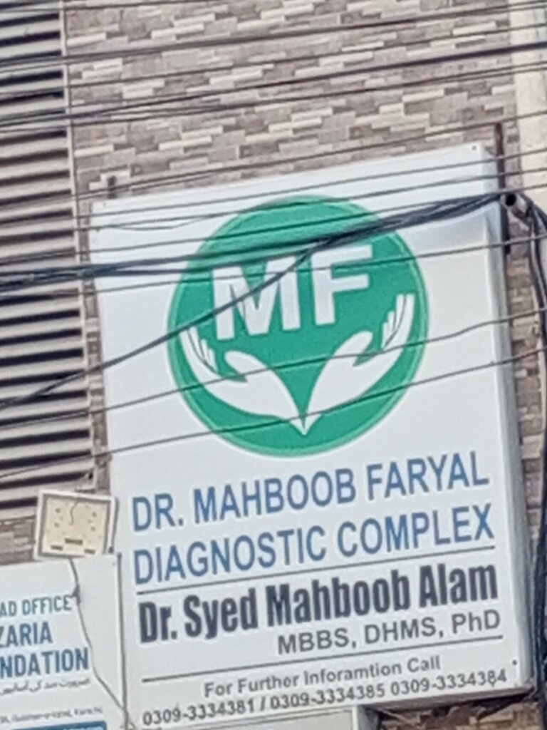 Tanı merkezleri Dr mahboob faryal, Karaçi, foto