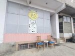 Tebessüm Bayan Kuaförü (Adalet Mah., 1. Adalet Cad., No:44A, Osmangazi, Bursa), kuaförler  Bursa'dan