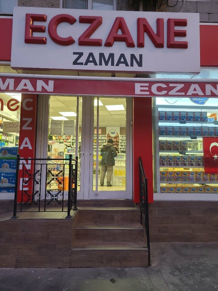 Eczaneler Eczane Zaman, İstanbul, foto