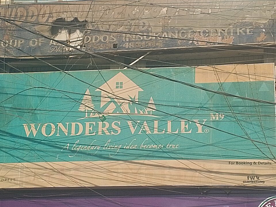 Emlak ofisi Wonder valley, Karaçi, foto