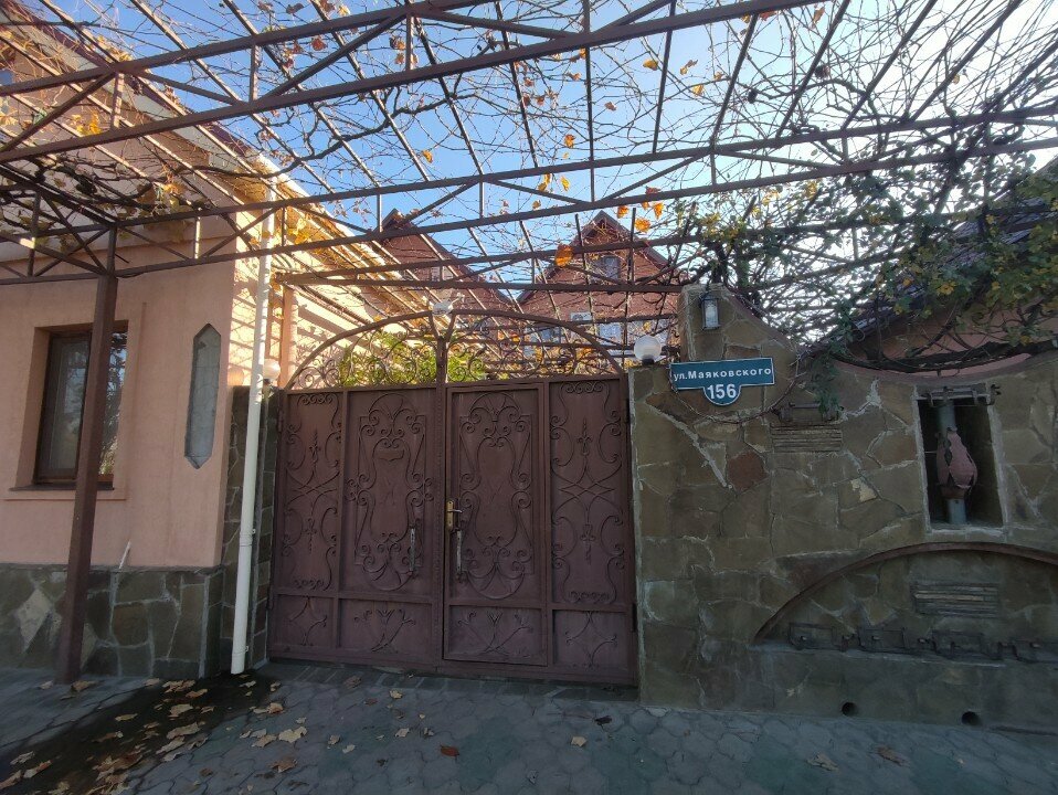 Konuk evi Gostevoy dom Vinogradny ray, Anapa, foto