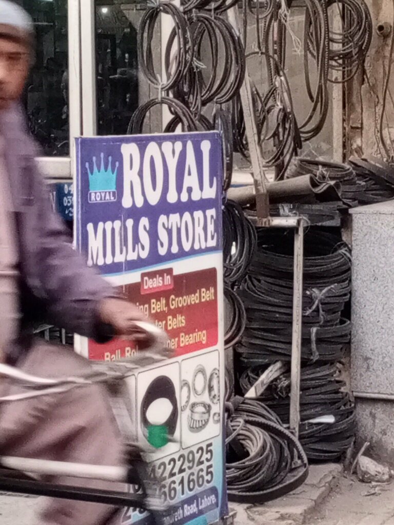 Un ve tahıllar Royal Mill Store, Lahor, foto