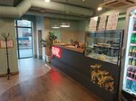 Bar (Hrachya Kochar Street No:4), bar  Erivan'dan