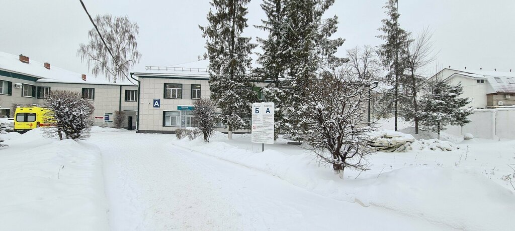 Hastane bölümü Республиканский клинический наркологический диспансер, стационарное отделение № 2, Kazan, foto